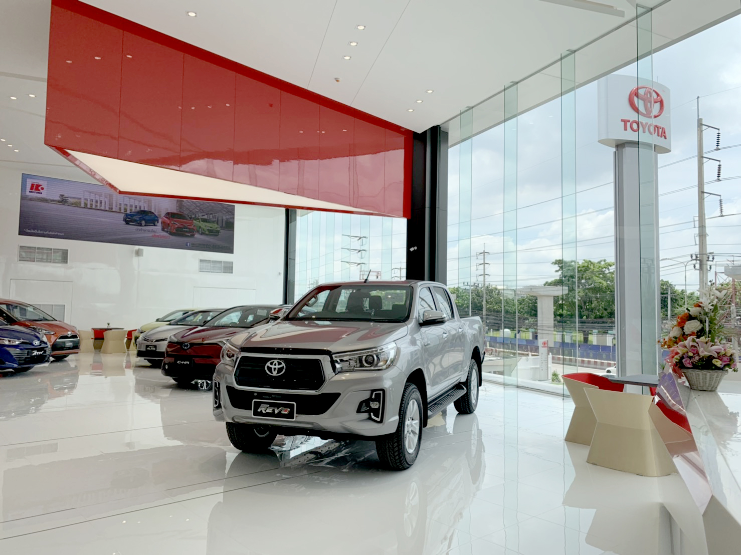 โชว์รูม โตโยต้า เค.มอเตอร์ส สาขา รามอินทรา - Toyota K.Motors