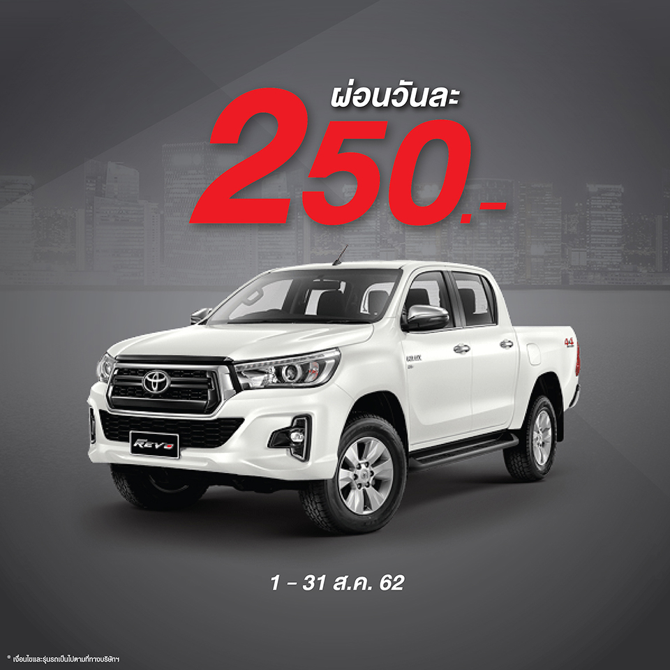 Banner Revo 189 - TOYOTA K.MOTORS