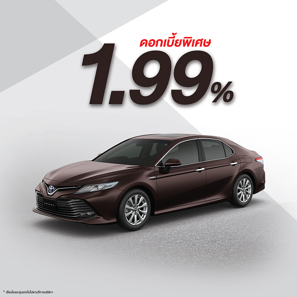 Toyota Camry - TOYOTA K.MOTORS