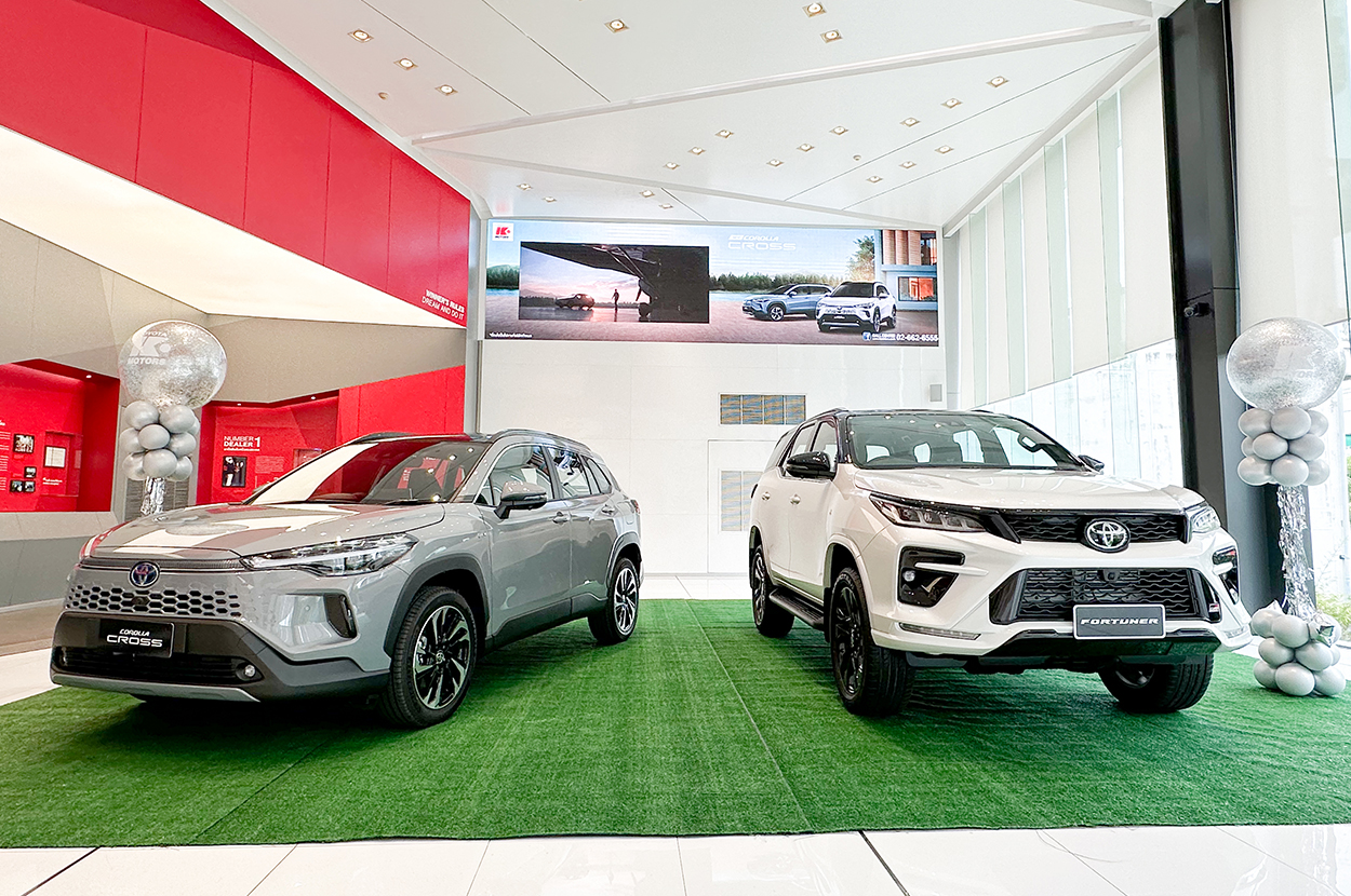 ภาพบรรยากาศงาน "COMPLETE YOUR LIFE ตอบ..ทุกความหมายชีวิต" - TOYOTA K.MOTORS